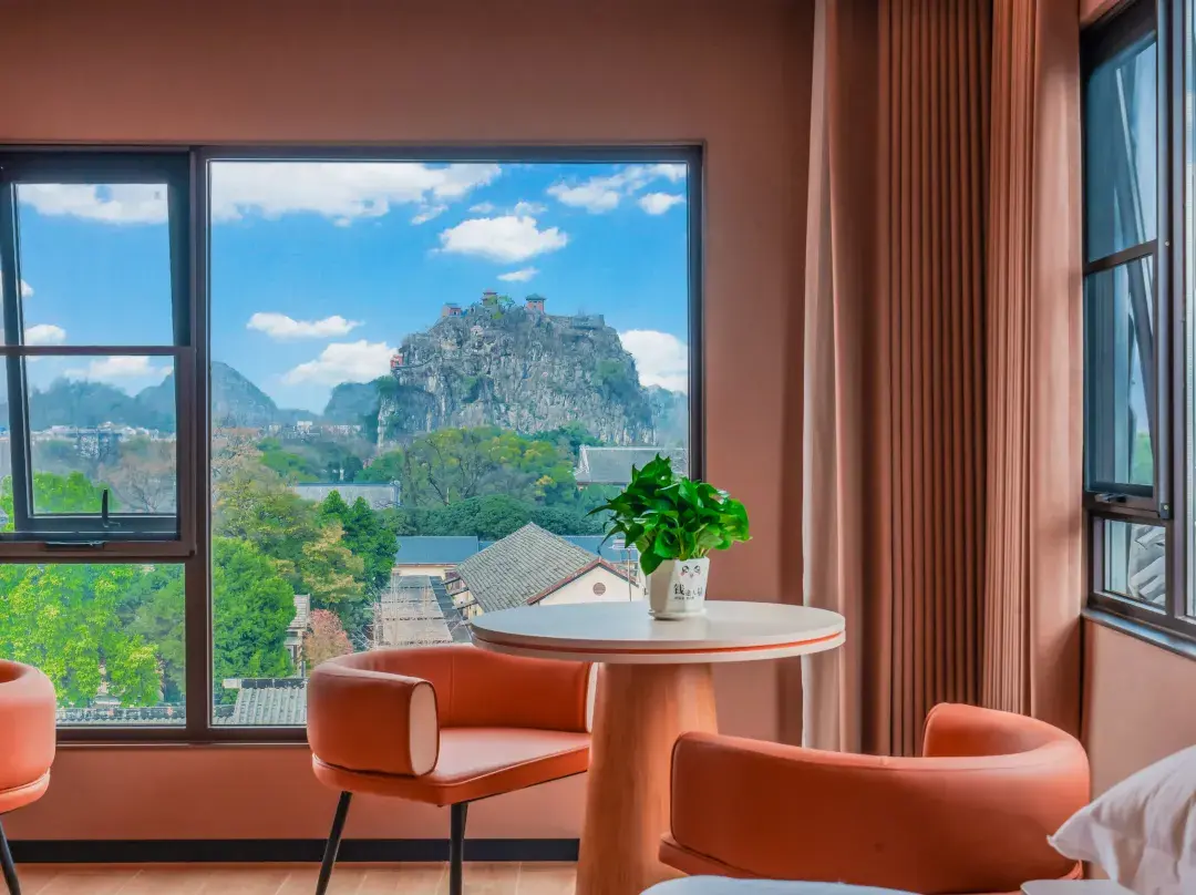 Gui Smart Hotel - Guilin