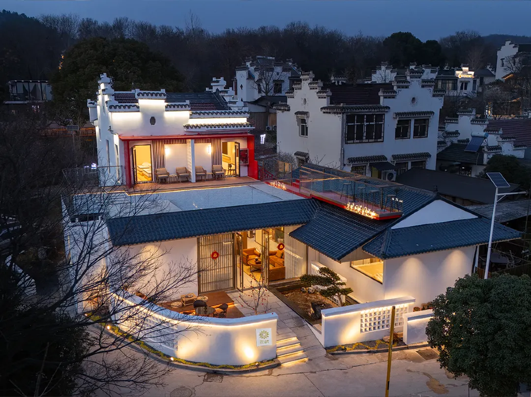 Huazhu · Nanjing Ruyou Courtyard Homestay - Nanjing