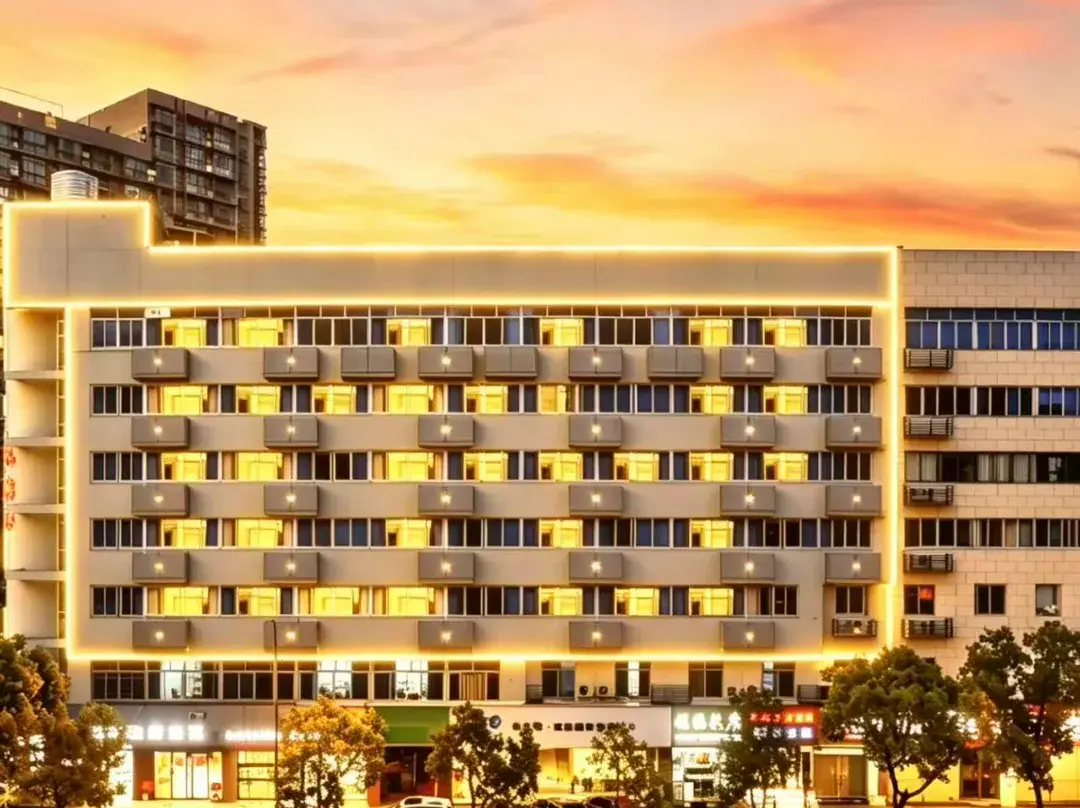 Four Seasons Yijing Hotel - Jinhua
