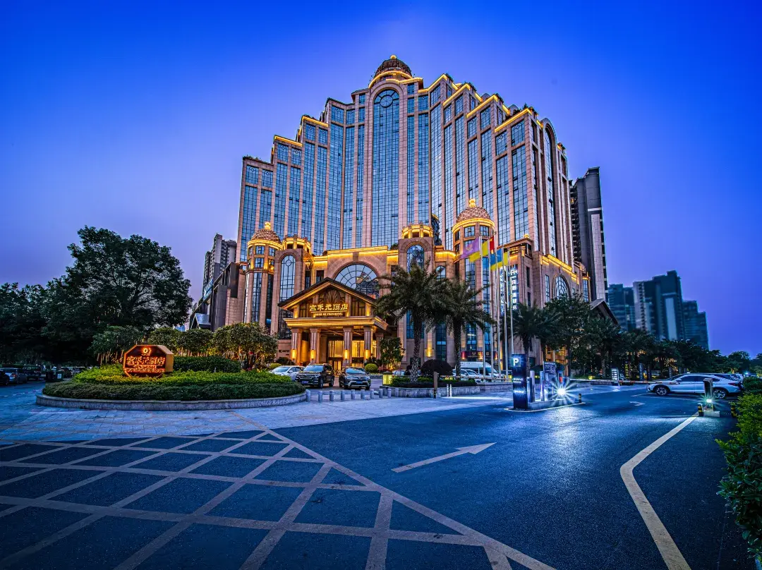 Gongheyuan  Hotel - Qingyuan