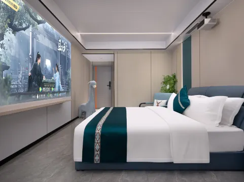 Mumu Hotel - Changsha