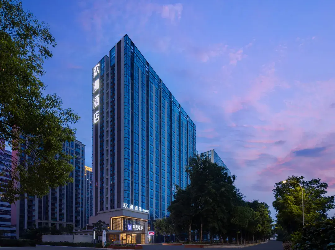 Okday Hotel - Yueyang