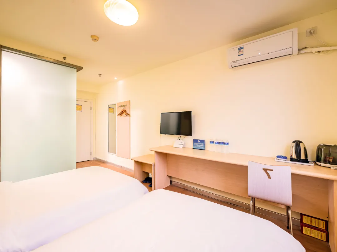 Bailing Preferred Hotel - Tongzhou