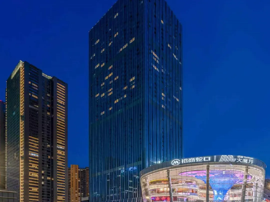 Weisheng Hotel - Chengdú