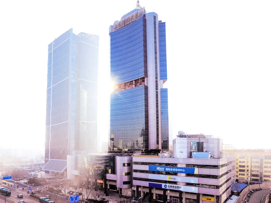 Shandong News Hotel - 지난 시
