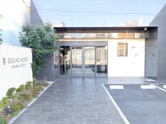 Eslead Hotel Namba South I - Osaka