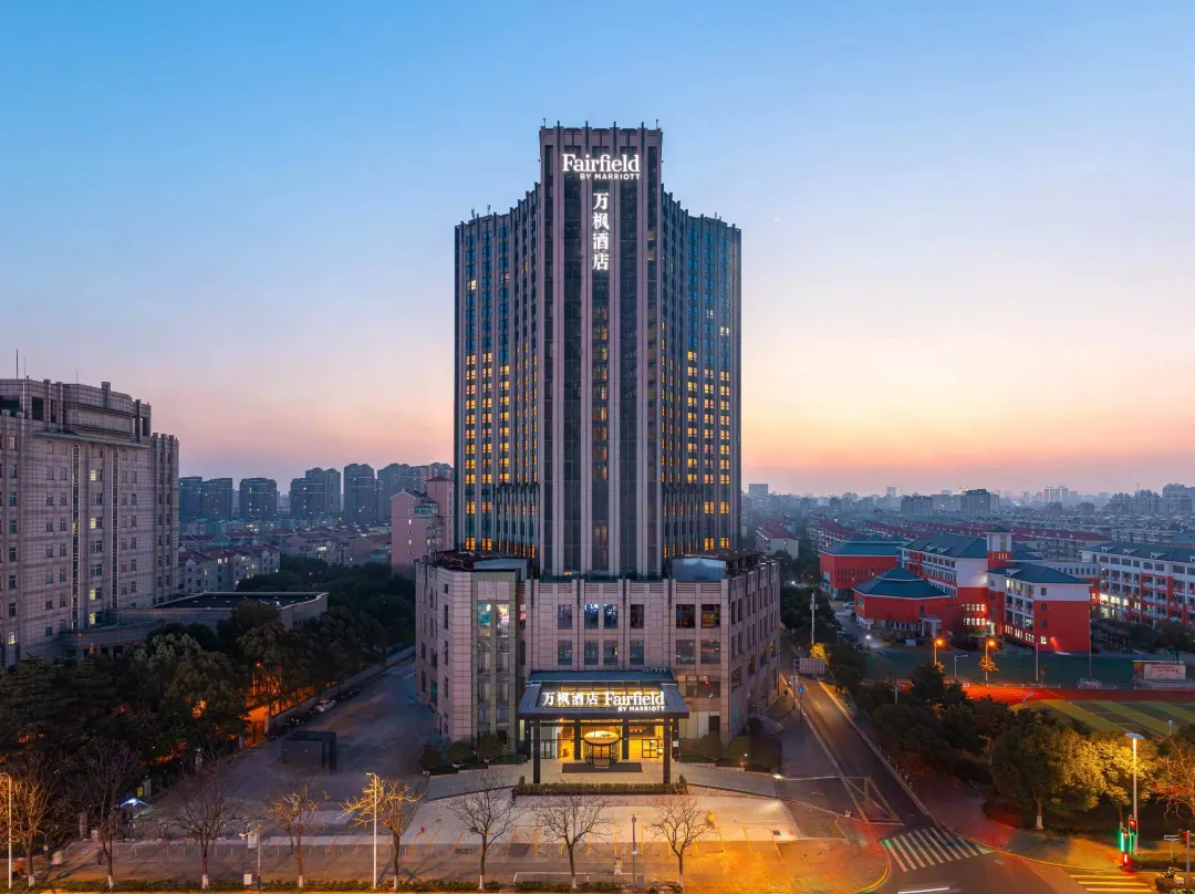 Fairfield By Marriott Shanghai Pudong South - Shanghái