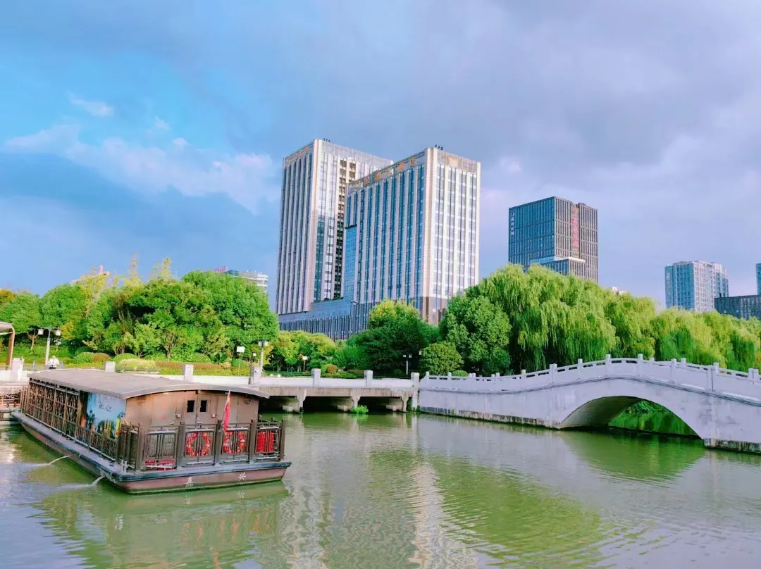Bojinwan Hotel Jiaxing - Jiaxing