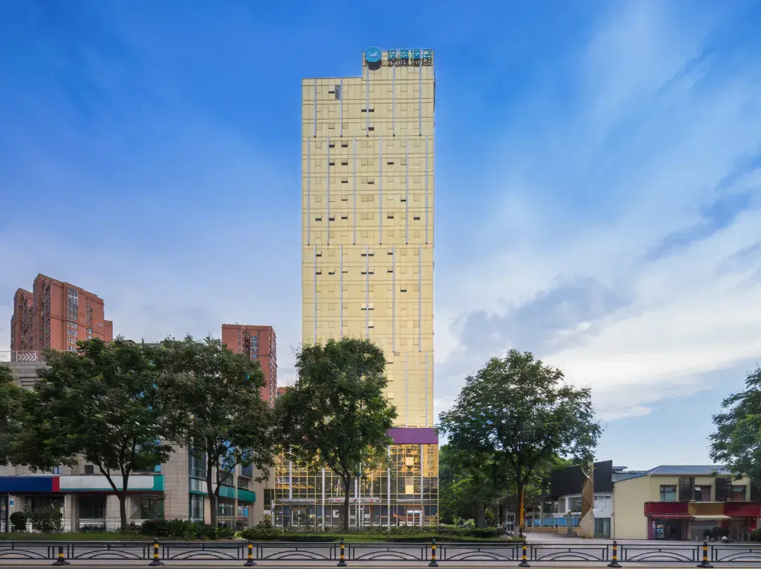 Hanting Hotel - Yichang