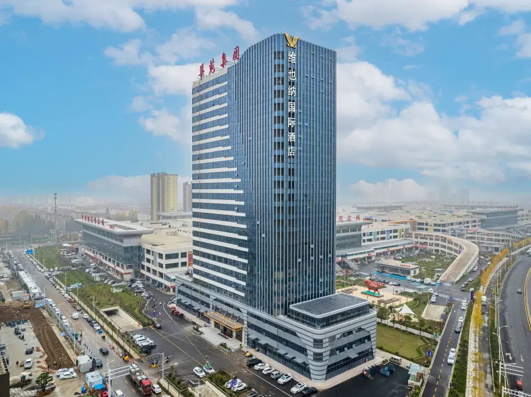 Vienna International Hotel - Linyi
