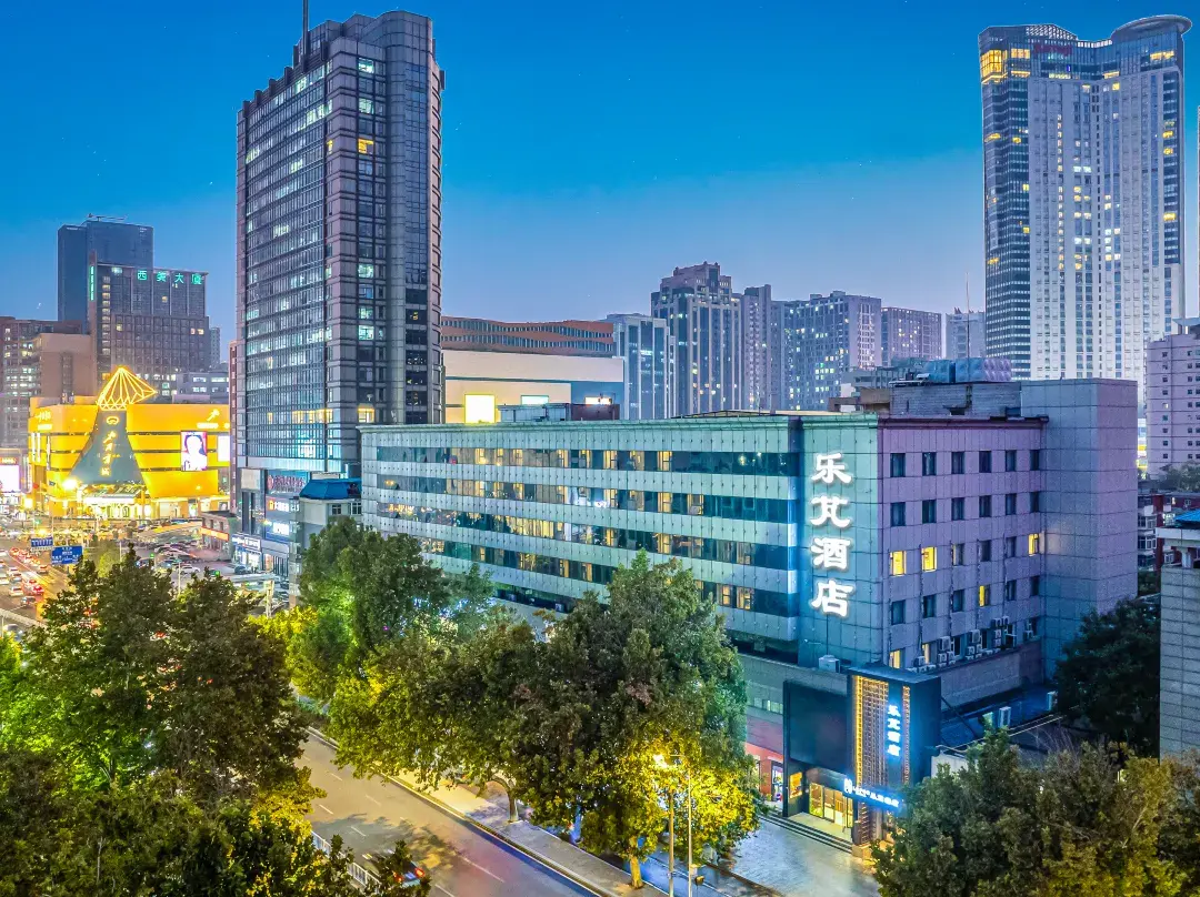 Lepon Hotel - Shijiazhuang