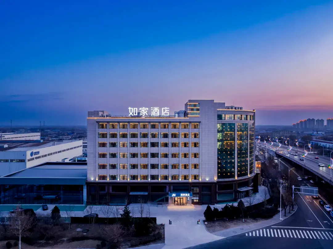 Homeinn · Neo - 탕산 시