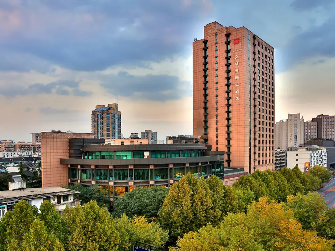 Wenhua Jinglan Hotel - Hangzhou