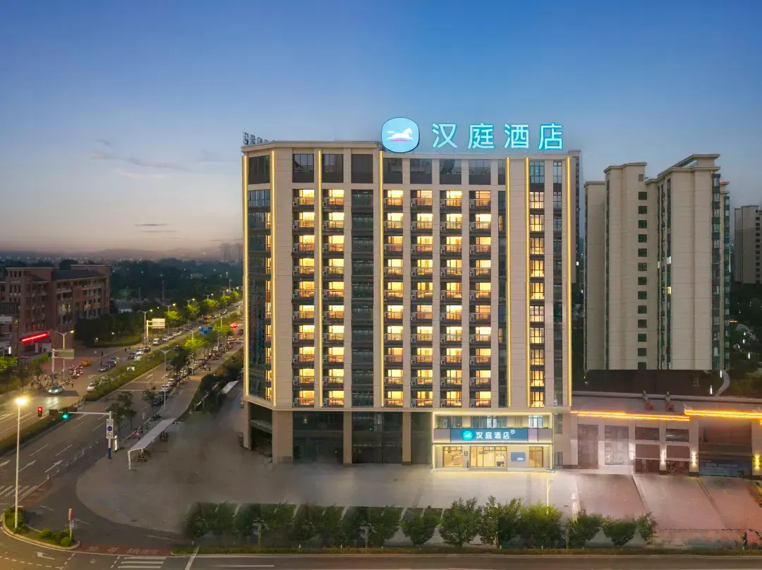 Hanting Hotel - Huainan