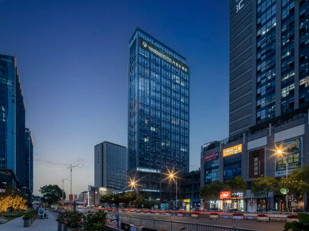 Wassim R Hotel - Suzhou