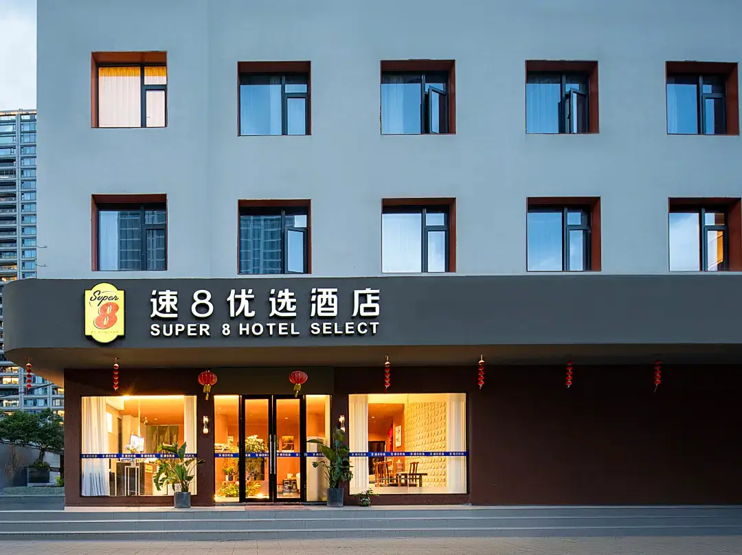 Super 8 - Wenzhou