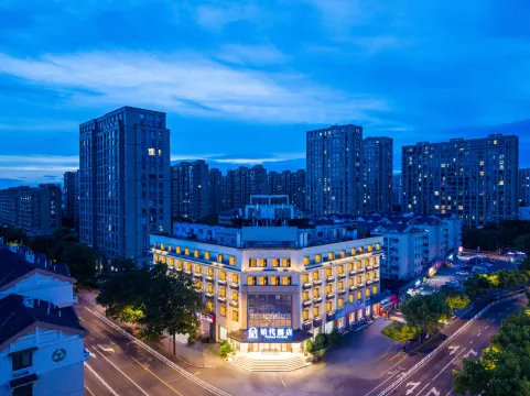Platinum Era Hotel - Hangzhou