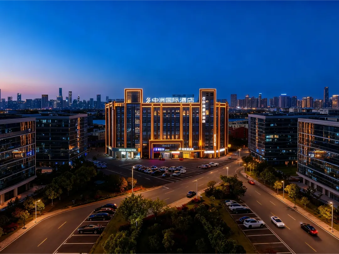 Zhongzhou International Hotel Inn - 南昌市