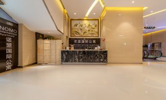 จองห้องพัก กรีน เลมอน ทรี อินเตอร์เนชั่นแนล อพาร์ตเมนต์ อะมอลล์ บรานช์ ...