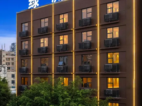 Lv Zhou Hotel - Chaozhou