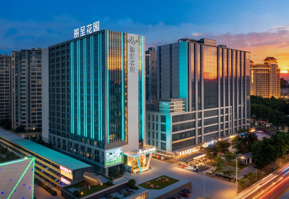 Rezen Garden Hotel (Guangzhou Panyu Chimelong Safari Park Branch) في ...