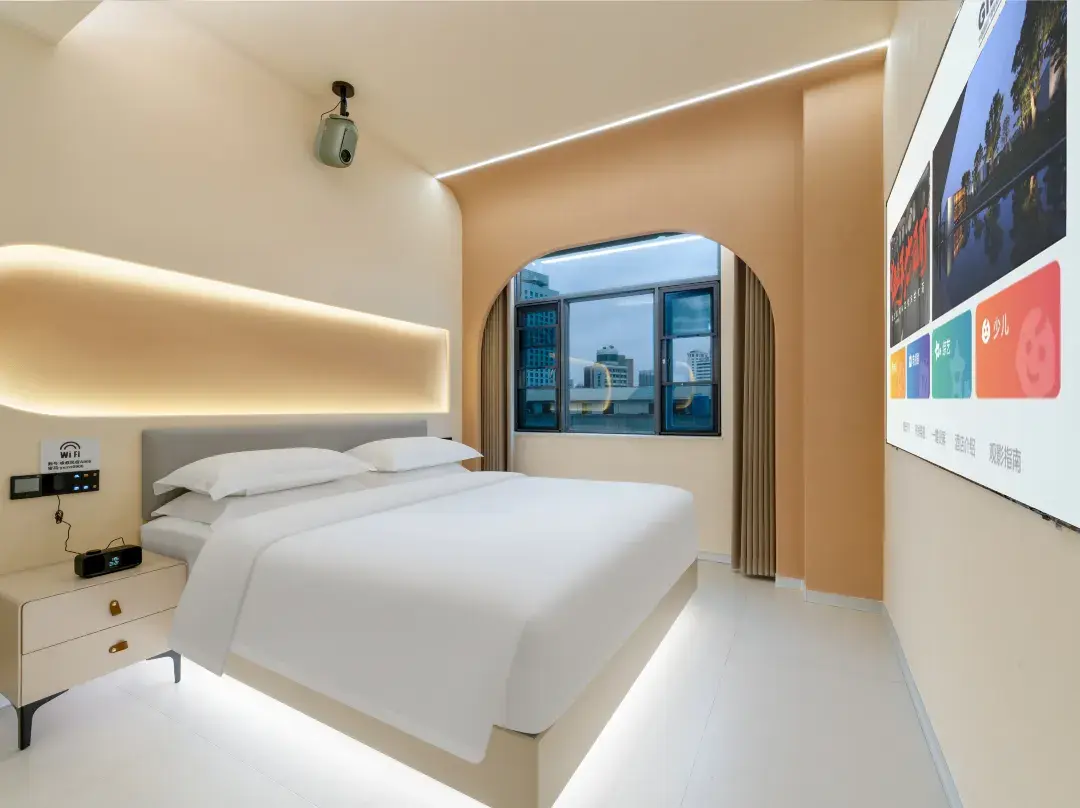 Arioso Zero-pressure Smart Audio-visual B&b - Kunming