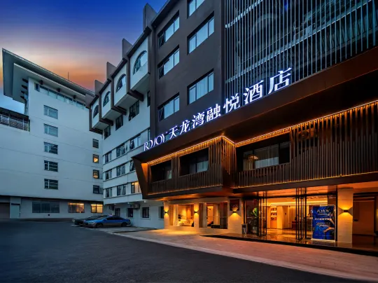 Imperial Dragon Bay Rojoy Hotel - Guilin