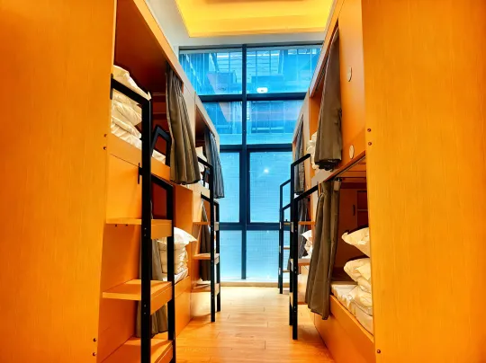 Youlin Hostel ) - Shenzhen