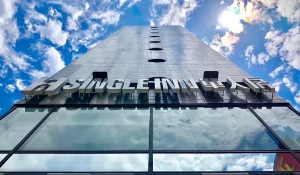 Single Inn - Zuoying District