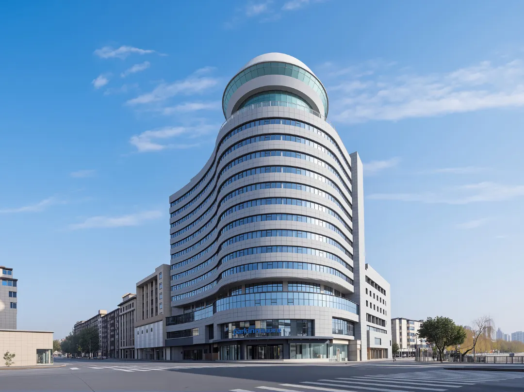 Park Inn By Radisson - Nanchang