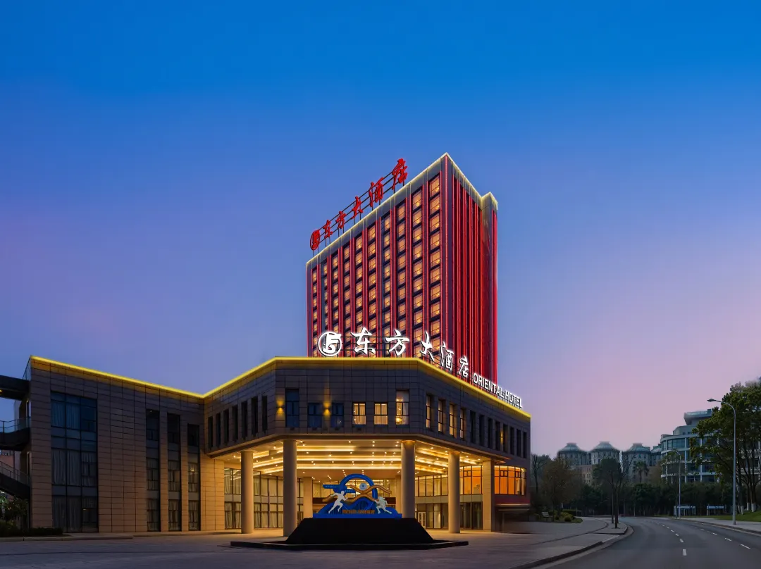 Oriental Hotel - Quzhou
