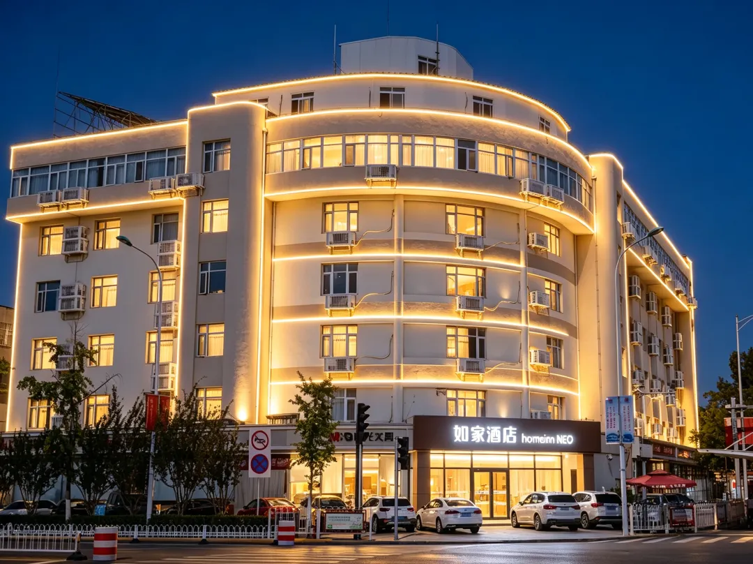 Homeinn · Neo - Tianjín
