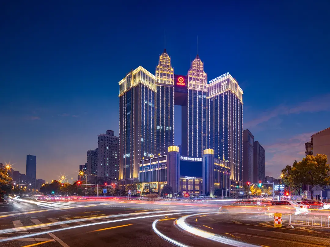 World Hotel Grand  Jia Xing Hunan - Changsha