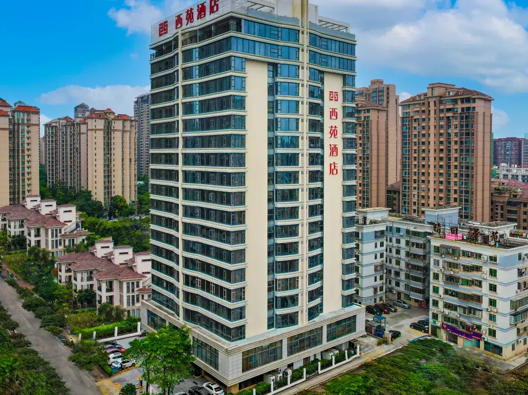 Xiyuan Hotel Zhuhai - Zhuhai