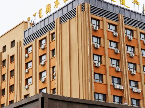 Haimu Hotel - Hulunbuir