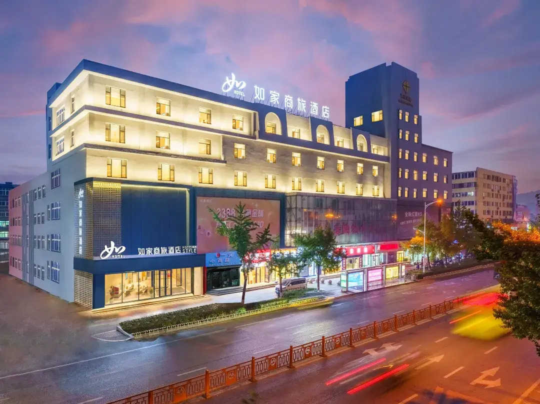 Homeinn Selected Hotel - Anshan