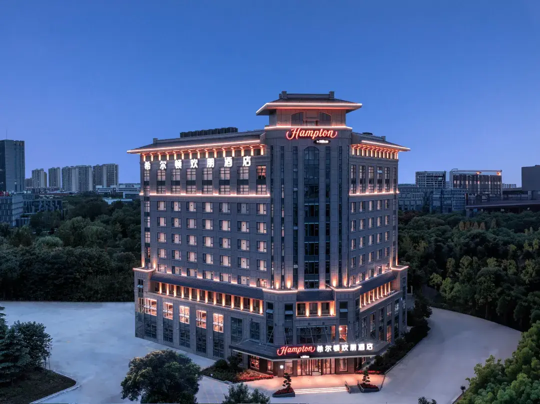 Hampton By Hilton Jining  Innovation Valley - Jining