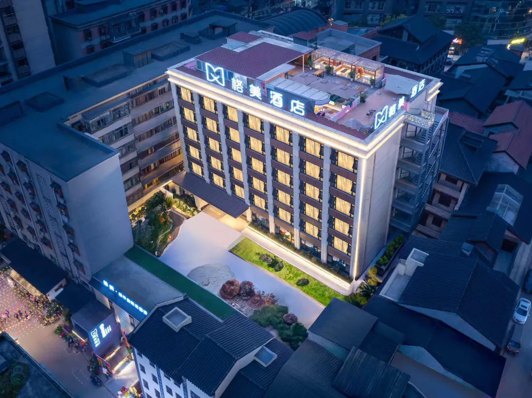 Gemei City Courtyard Garden Hotel - Chongqing