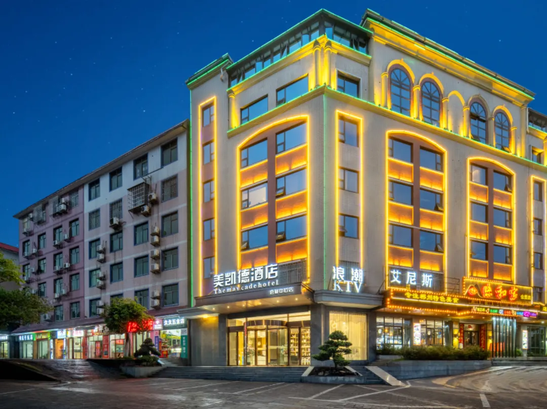 Mei Kai De Hotel - Chenzhou