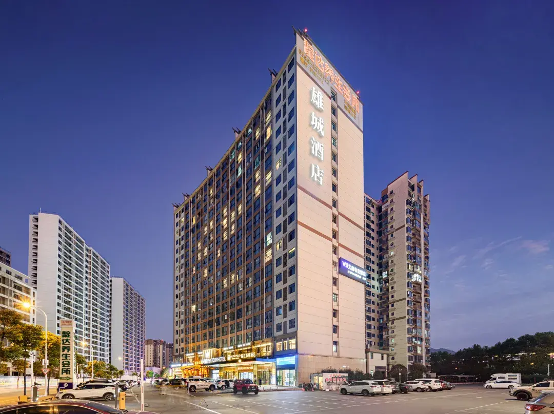Xiongcheng Hotel - Zhangjiajie