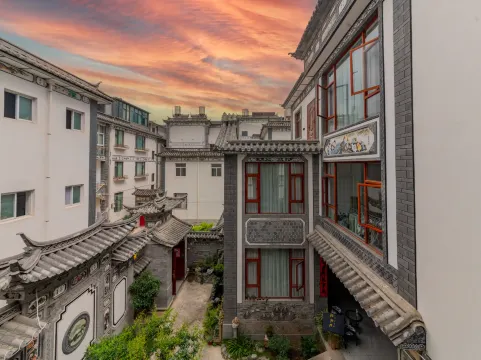 Dali Ximing Garden B&b - Dali