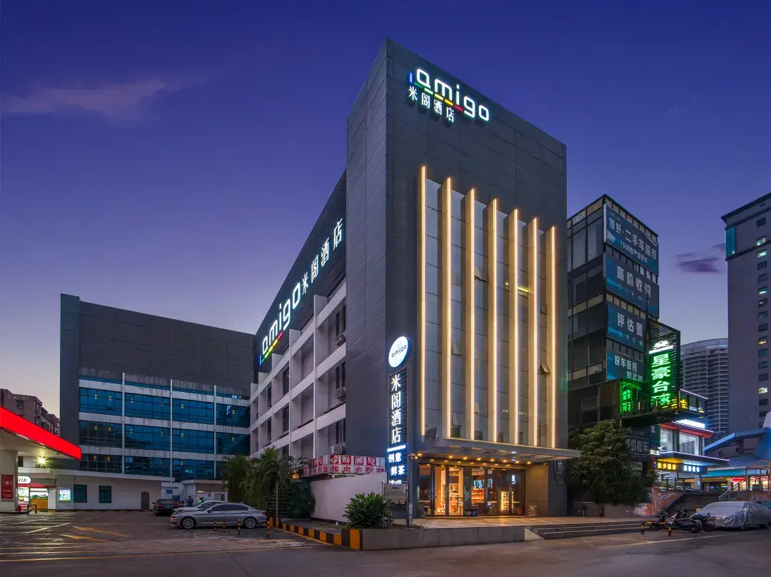 Amigo Hotel - Canton / Guangzhou