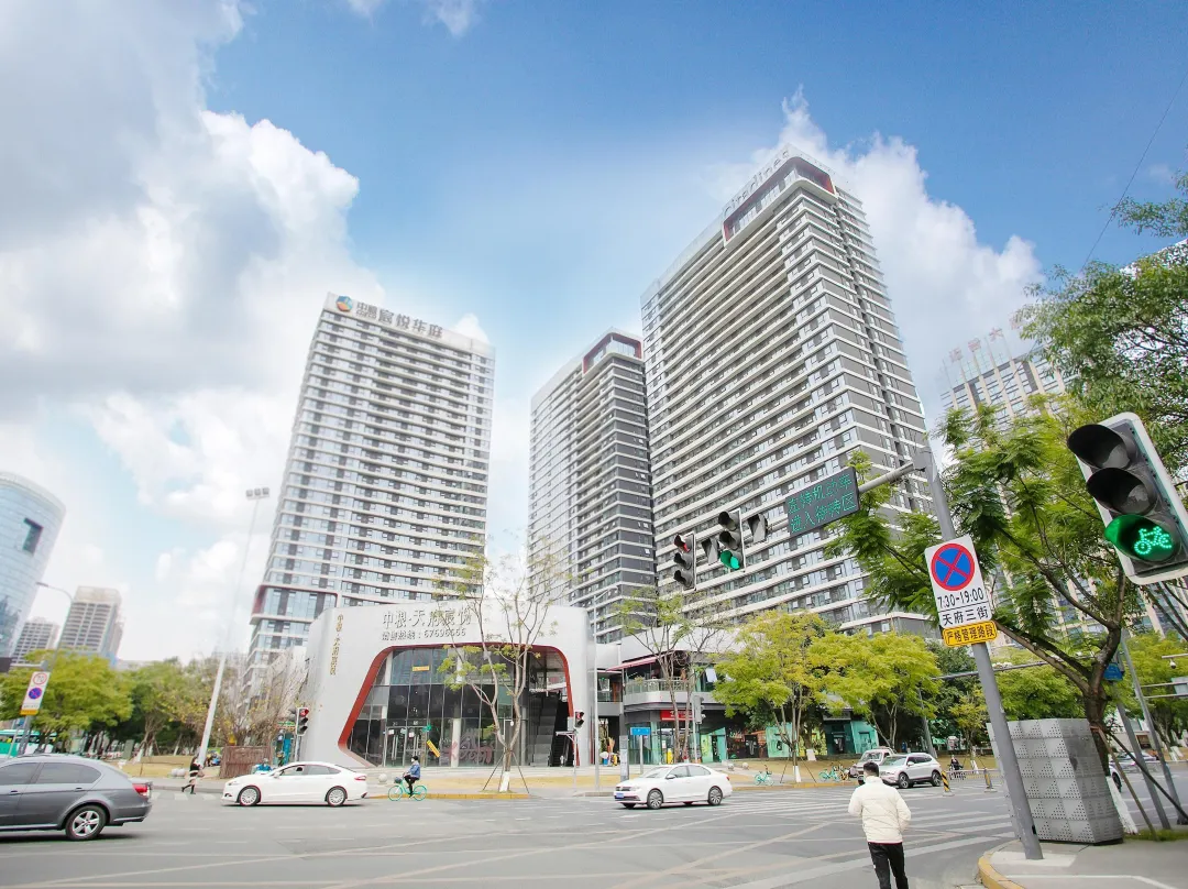 Aibo Hotel - Chengdú