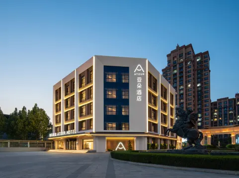 Atour Hotel Dezhou Central Plaza Dongfeng Middle Road - 