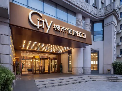 Suzhou City Holiday Hotel - Suzhou