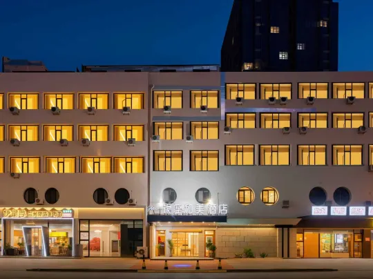 Ginza Harmony Hotel - Qingdao