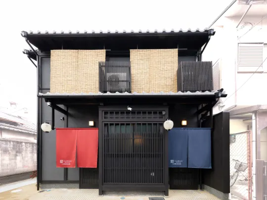 Kanade Kujoaketachobettei - Kyoto