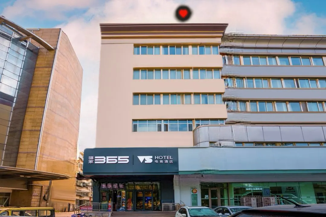 Yijia 365 Hotel Chain - Shijiazhuang