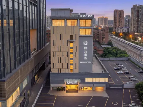 Jianli Hotel - Guangzhou