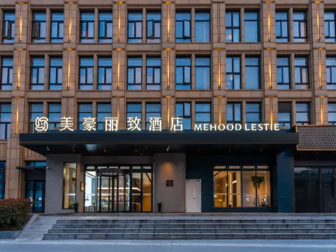 Mehood Lestie Yangzhou Dongguanstreet Branch - Yangzhou